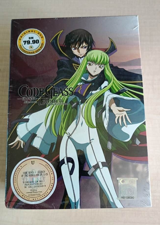 Code Geass Lelouch of the Rebellion Complete 25 Episodes Anime DVD ...