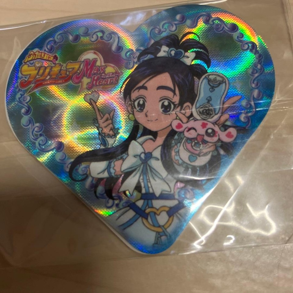 Futari Wa Precure Theatrical Edition Limited Distribution Heartful ...