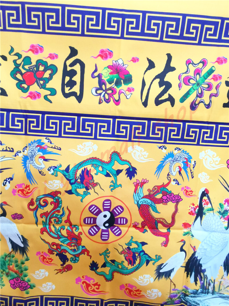 Circumference In Nature