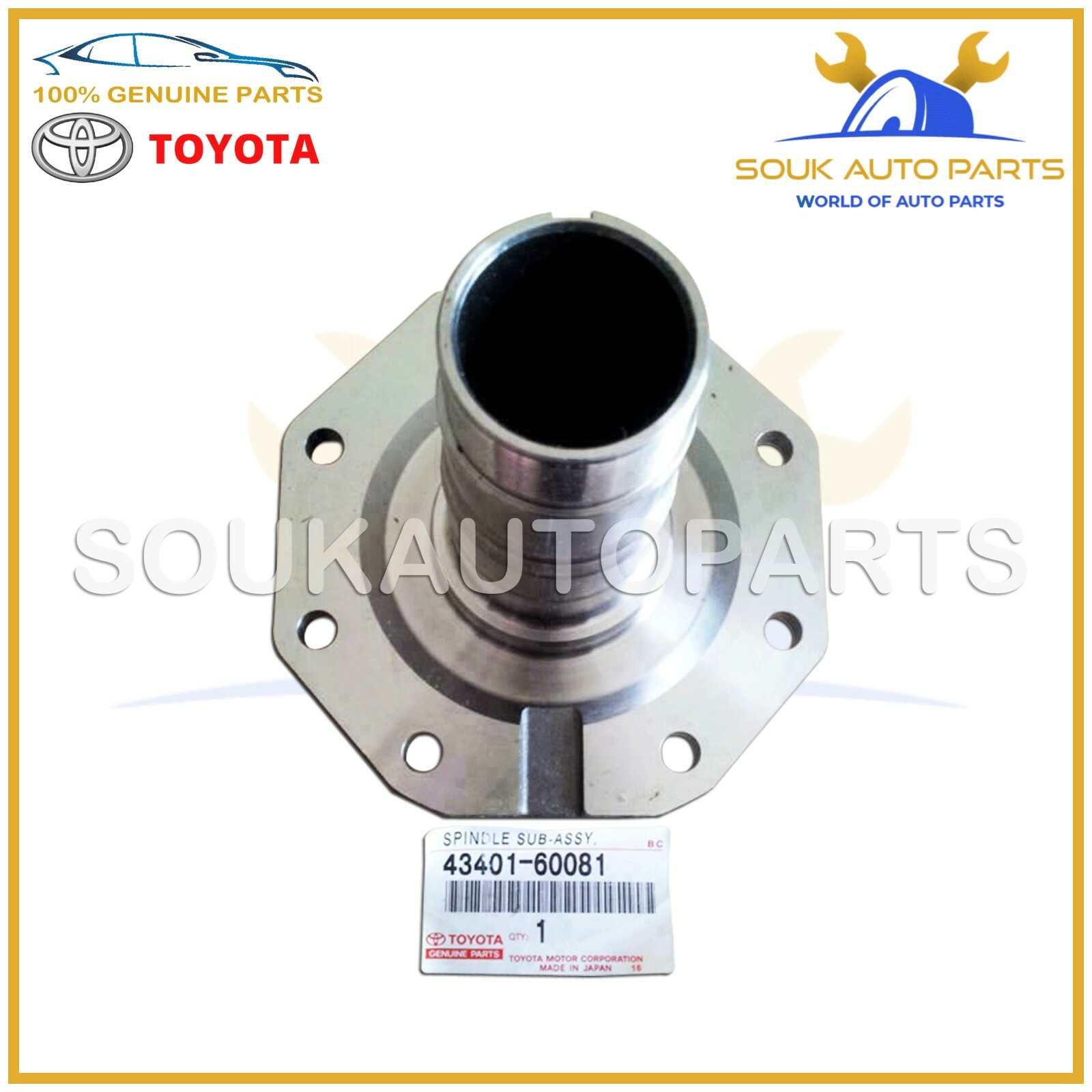 43401-60081 Genuine Toyota SPINDLE SUB-ASSEMBLY, STEERING KNUCKLE ...