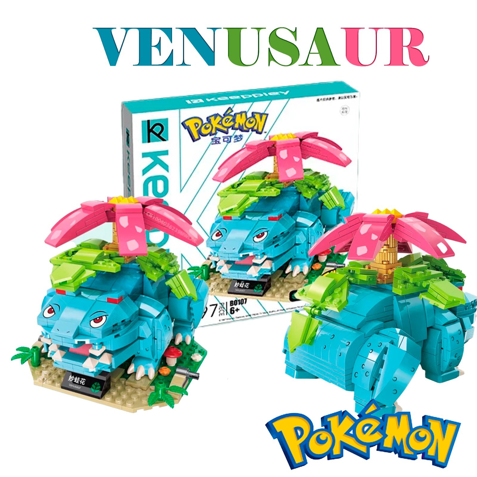 Pokémon Building Blocks Set: Charizard, Gyarados, Mewtwo, Venusaur ...