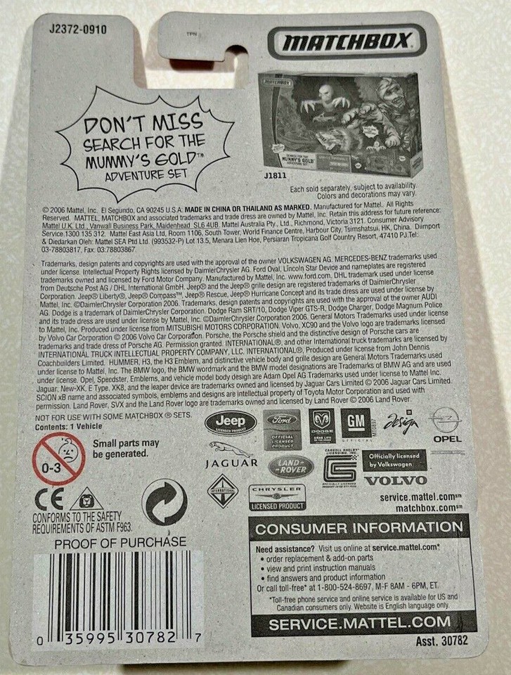 2006 Matchbox MBX Metal Ready Action International CXT Yellow VHTF | eBay