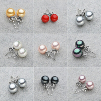 Genuine 8/10/12/14mm South Sea MultiColor Round Shell Pearl Silver Stud ...