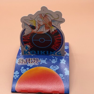 Magikarp Pokemon Slide Up Card Game TCG Japanese Japan Nintendo 1998 ...