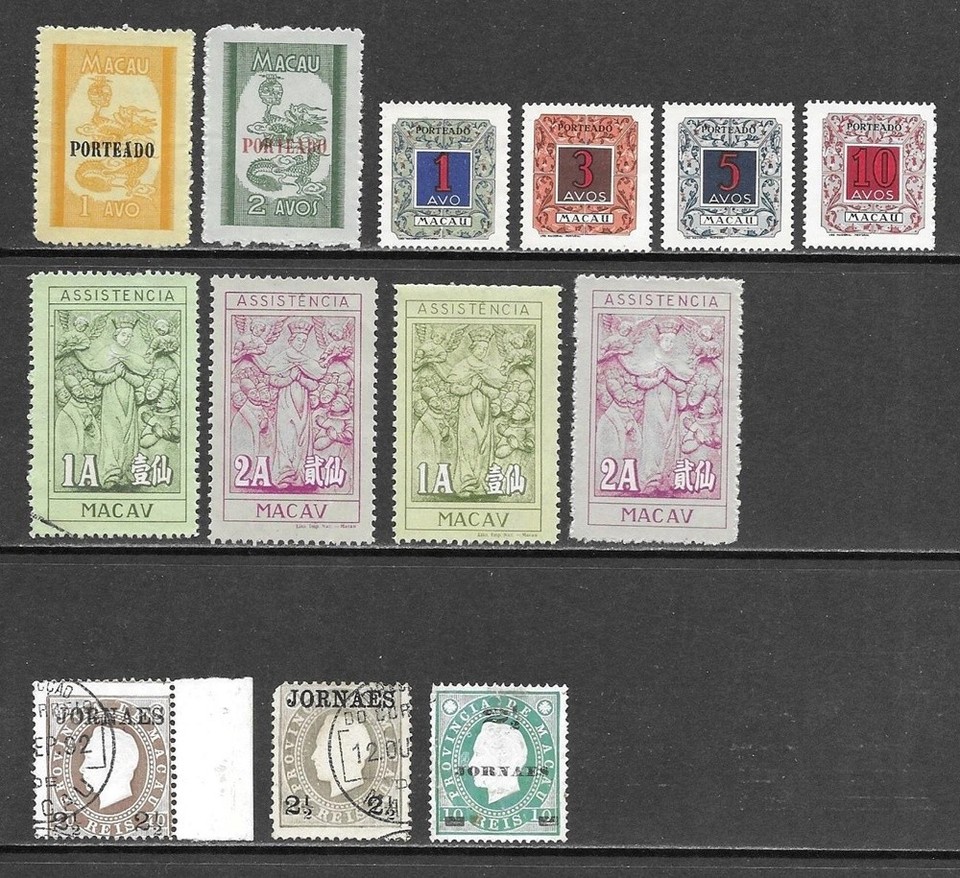 Collection of Old Stamps from Macau . . . . . . . . . 4 pages - - hcv ...