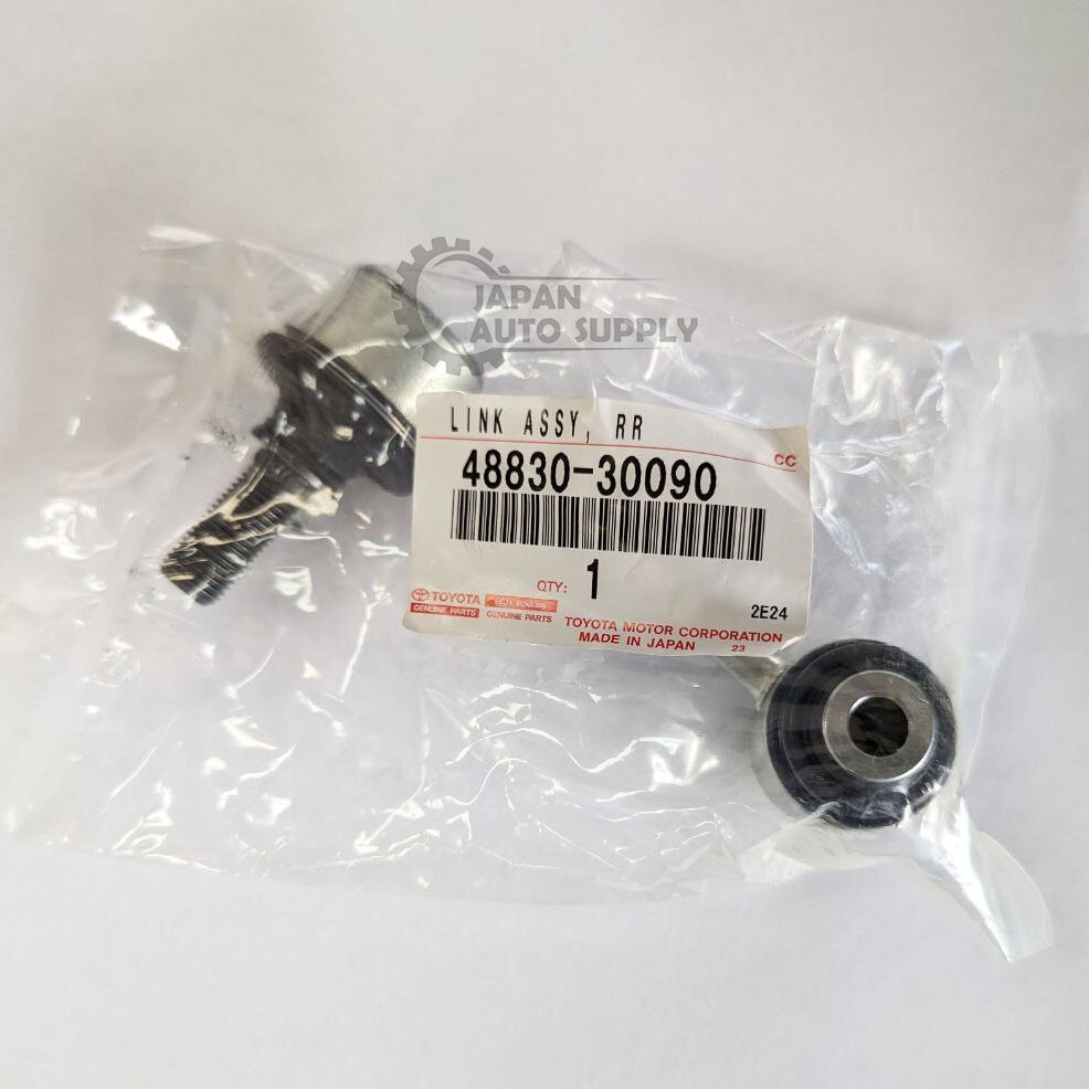 GENUINE LEXUS GS350 GS460 IS250 IS350 2WD REAR STABILIZER BAR LINK ...