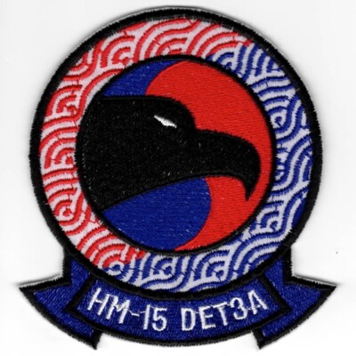 4" NAVY HM-15 DET3A EMBROIDERED PATCH | eBay