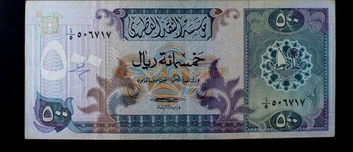 QATAR 500 RIYAL P-12 1980 OIL RIG BOAT SHIP MONEY GULF RARE GCC EAST ...