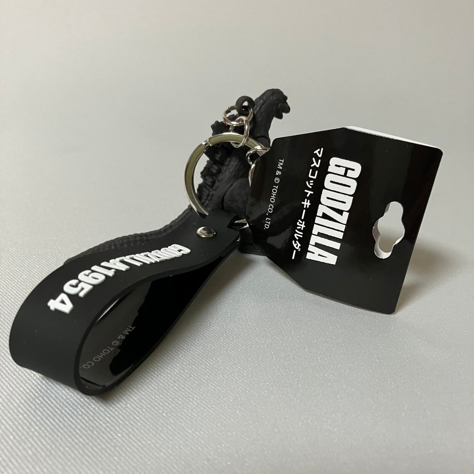 M-Plan Godzilla 1954 Keychain Figure Mascot 55mm 2.16inch Toho Kaiju ...