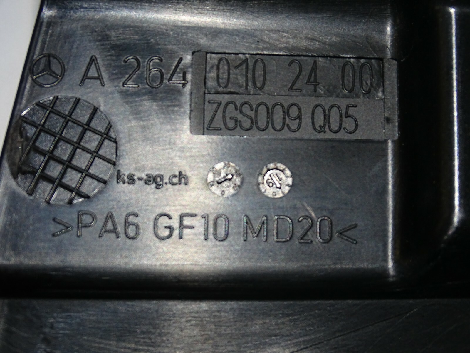 GENUINE MERCEDES C E CLS CLASS 2018-2022 ENGINE COVER A2640102400 | eBay