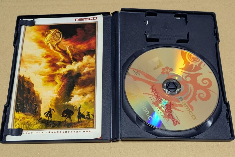 PS2 Venus Braves Witch Goddess Prophecy Ruin Japan d5 | eBay