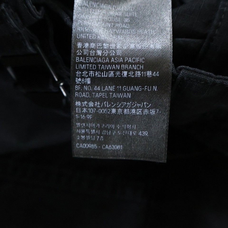 BALENCIAGA TKP27 Apron Cargo Pants Skirt Black 748599 Used ...