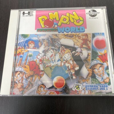 POMPING WORLD PC Engine CD 0926 pe | eBay