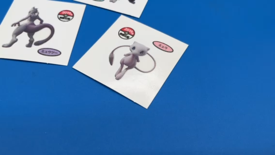 Lot 3 Mew Mewtwo Armored Mewtwo ( 3D sticker set ) Pokemon Bread Deco ...