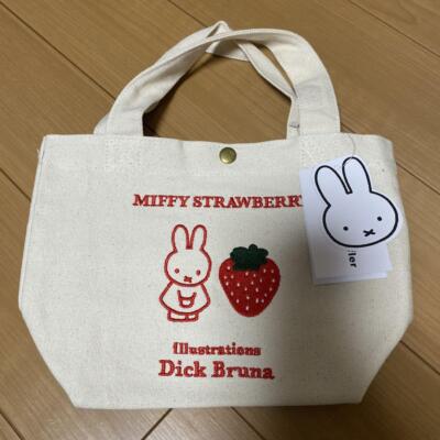 New with tag☆Miffy Strawberry Mini Tote Bag Direct from JAPAf kawaii | eBay