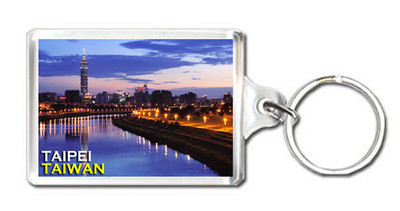 Taipei Taiwan MOD2 Keyring Souvenir Keychain | eBay UK