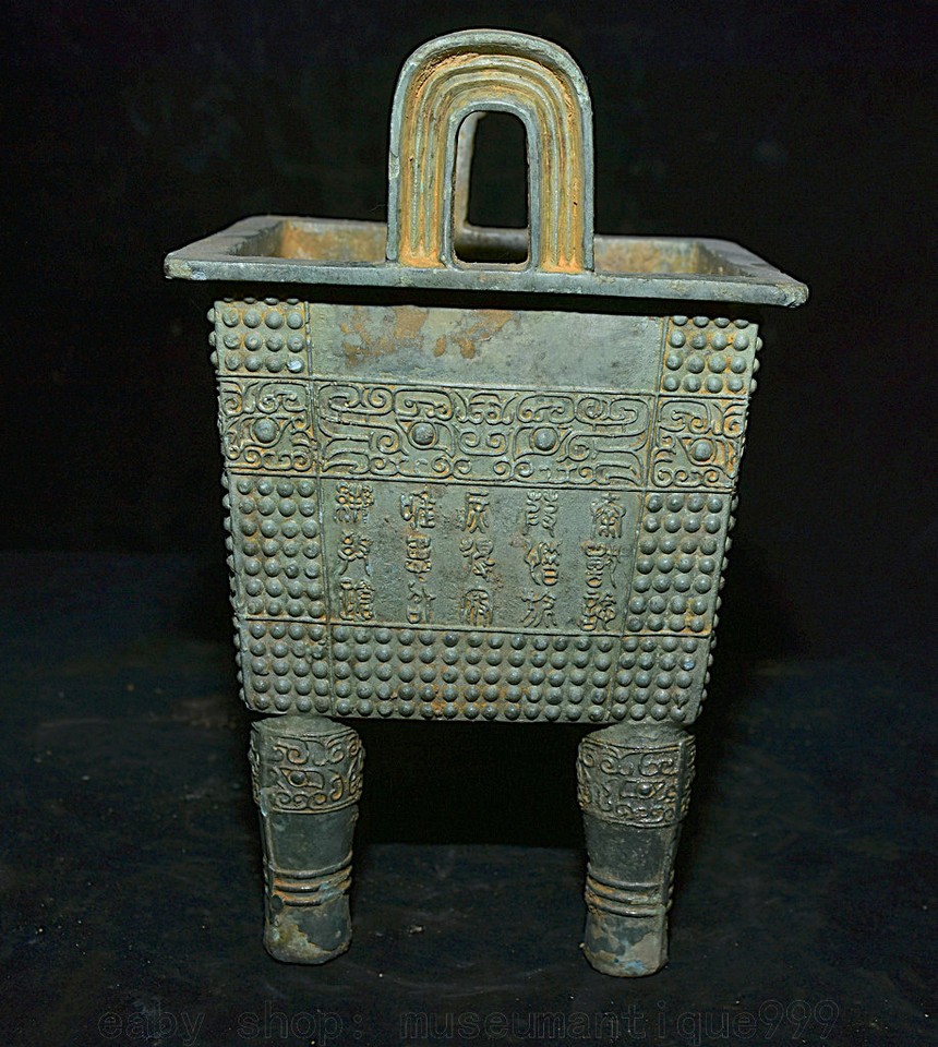 9'' Old Antique chinese bronze ware carved writing face incense burner ...