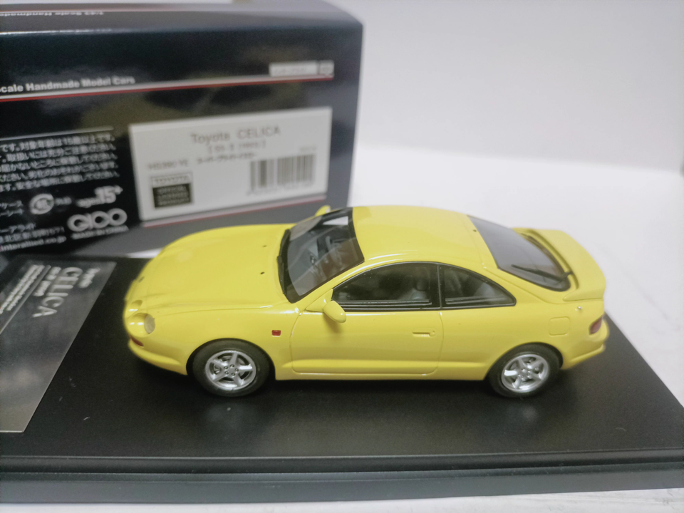Hi Story 1/43 Toyota Celica SS-II 1993 | eBay UK