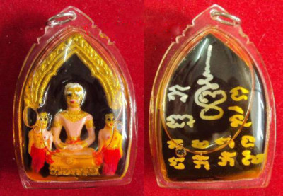 Pu Thao Ajarn Veerathep Thai Amulet Attraction Mahasanae Love Charm Talisman #1 | eBay