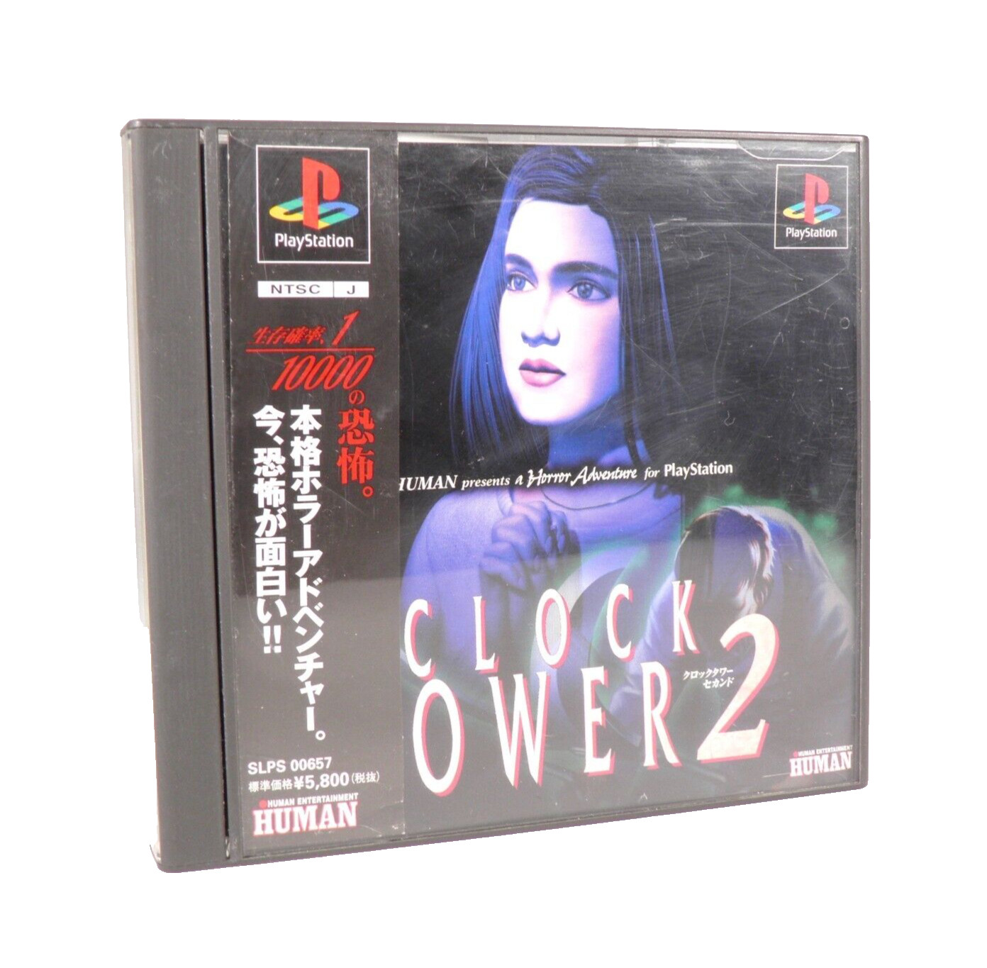 Clock Tower Playstation - Prix - Photo - Présentation