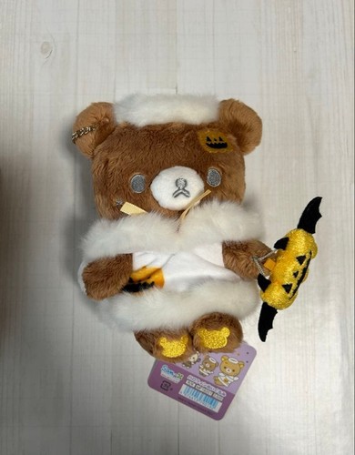 Rilakkuma Rare 2021 Halloween stuffed toy | eBay