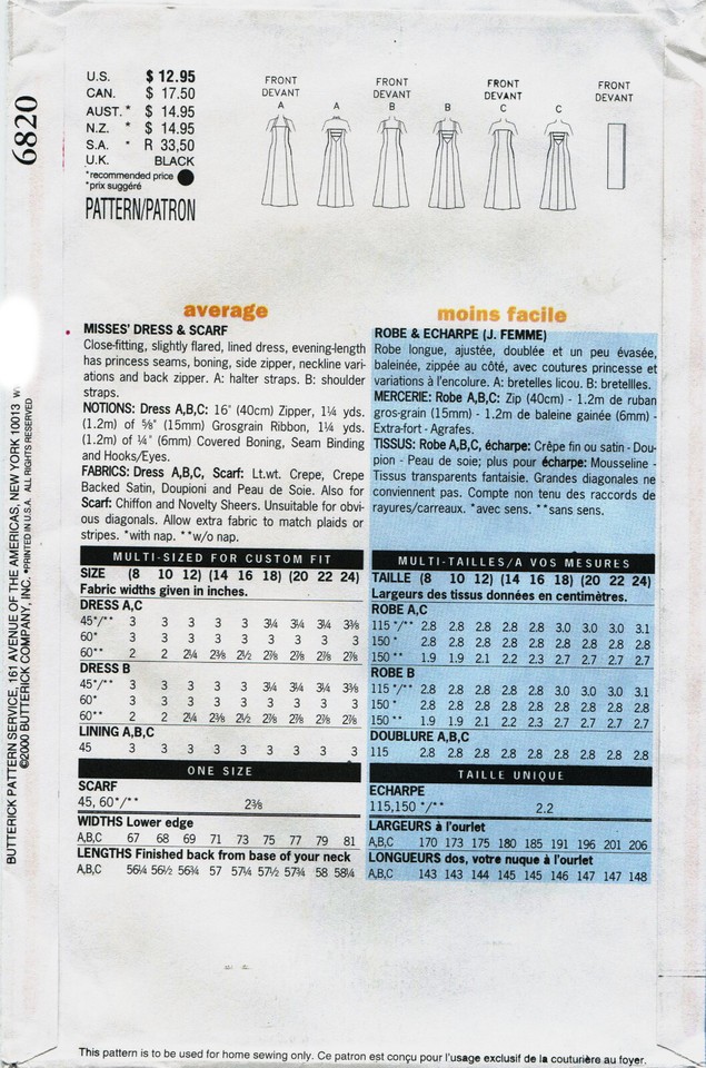 Butterick 6820 Evening Formal Misses Dresses Scarf Sewing Pattern Uncut ...