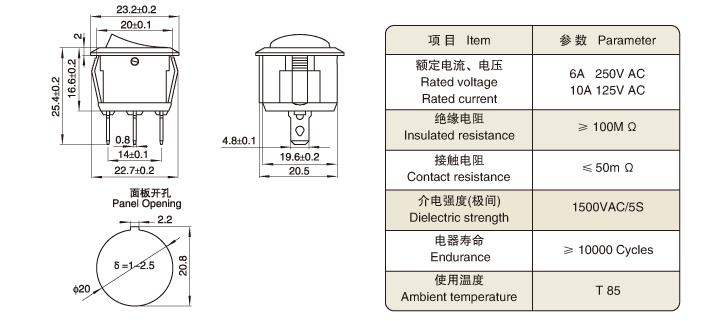 1pc 6A 10A T125 250/125VAC 3 Pins Replacement For TAIHENG TH1 T85 ...