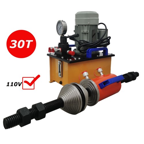 110V 30T Press Shaft Sleeve Machine Excavator Track Pin Disassembly ...