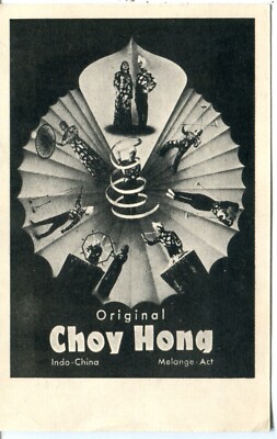 China Choy Hong Melange Act Circus Artists old postcard | eBay