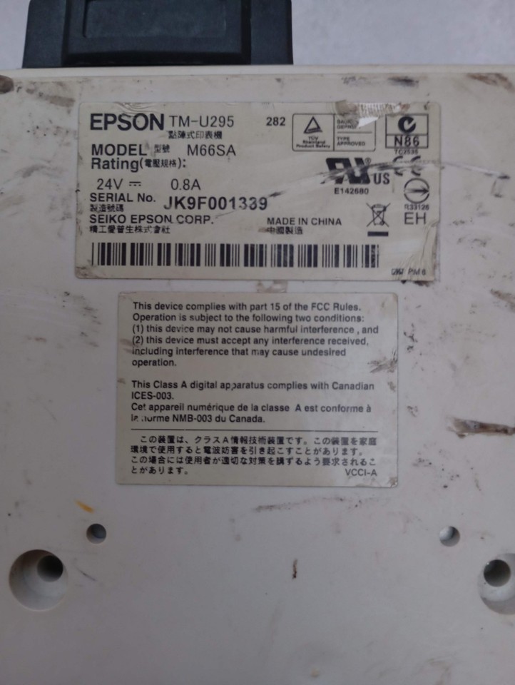 EPSON TM-U295 MODEL. M66SA RECEIPT PRINTER | eBay