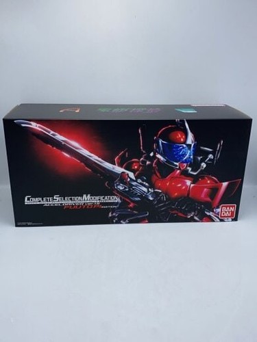 Bandai Hero Special Effects Csm Accel Driver Ver.1.5 Fuuto Detective ...