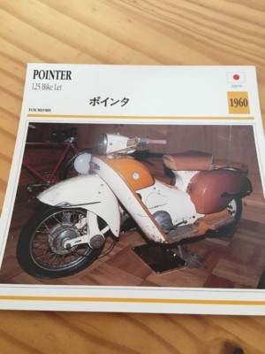 Pointer 125 Bike Let 1960 Porta Carte Motocicletta Collezione Atlas ...