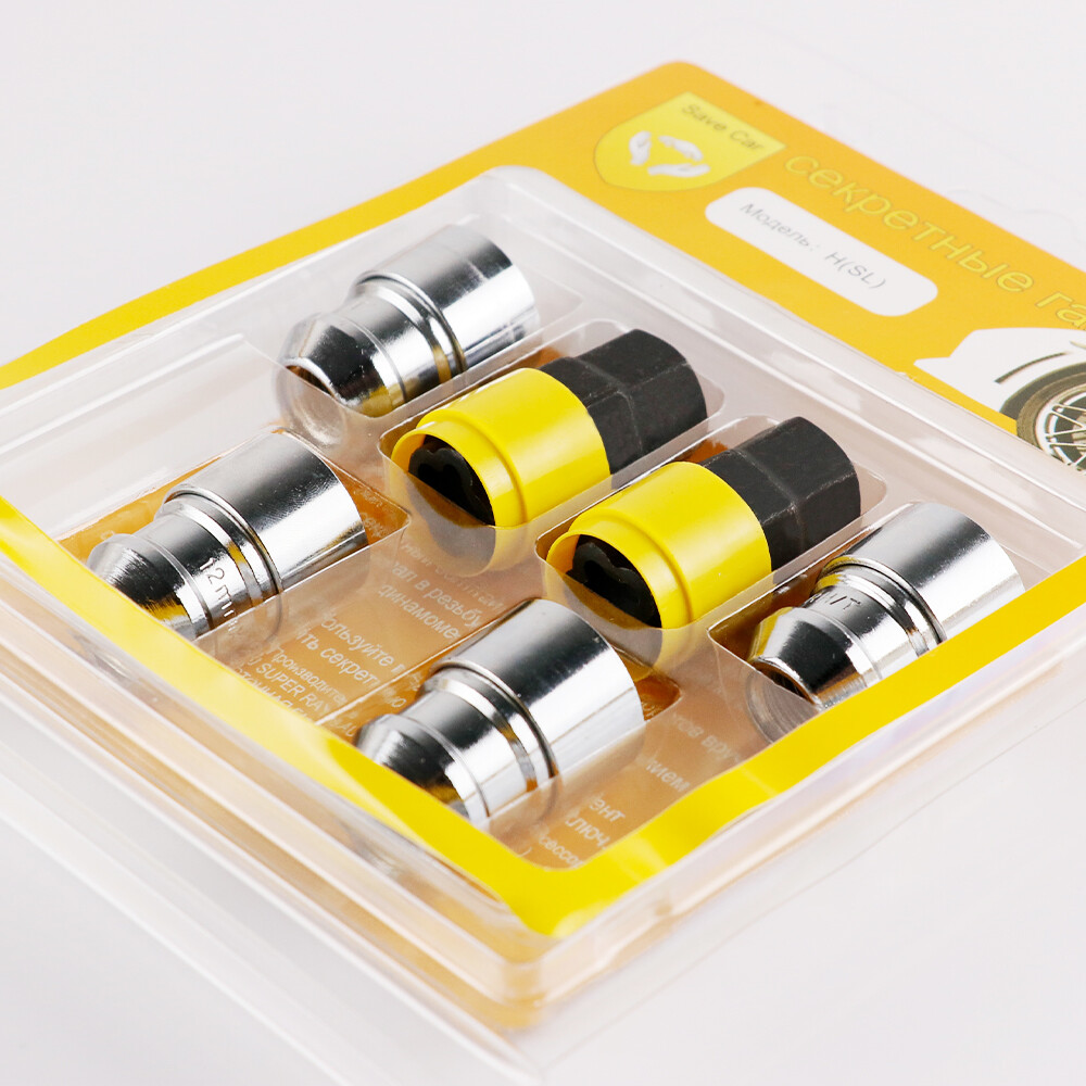 M12xP1.5 Steel 36mm Security Anti-theft Wheel Lock Locking Lug Nuts ...