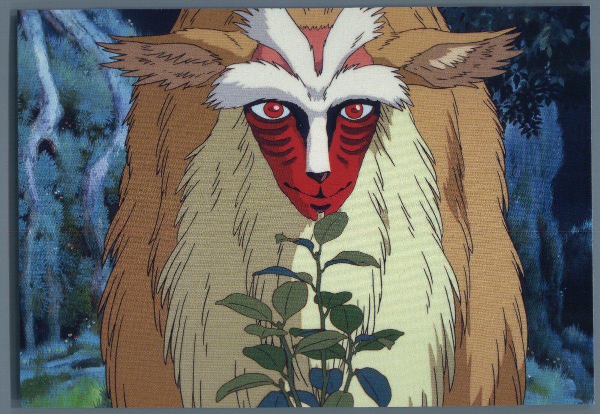 Princess Mononoke Monster Princess Mononoke – Forest Spirit Gifs