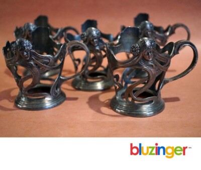 Art Nouveau - Rare Wmf Art Nouveau