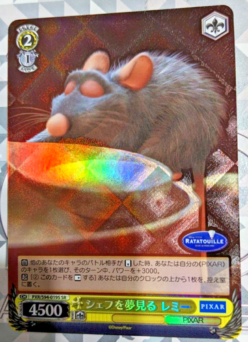 Weiss Schwarz Disney Pixar Card Japanese PXR/S94-019S Ratatouille Remy ...