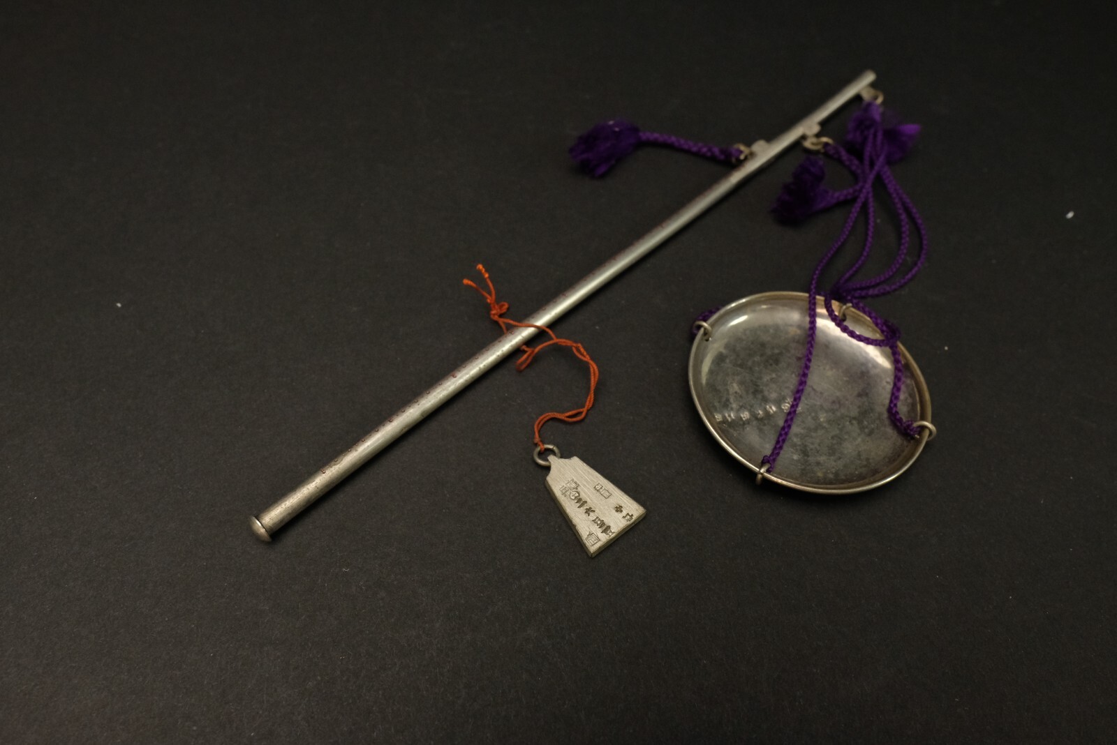 Japanese Antique Hakari Tenbin Balance Scale Meiji Era w/ Original ...