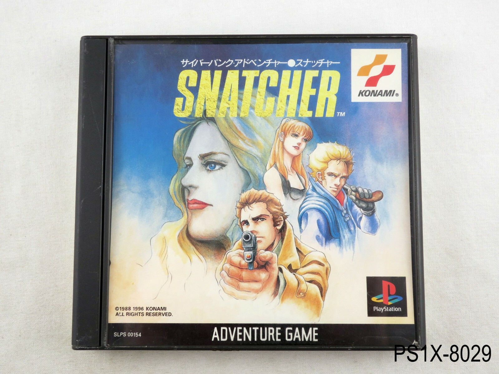 メーカー ヤフオク! - PS スナッチャー できません