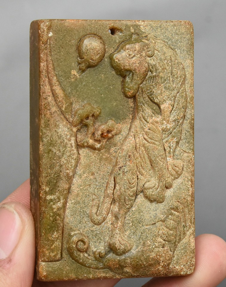 8CM Chinese Natural Old Jade Carved 12 Zodiac Tiger YuBi Yu Bi Amulet ...