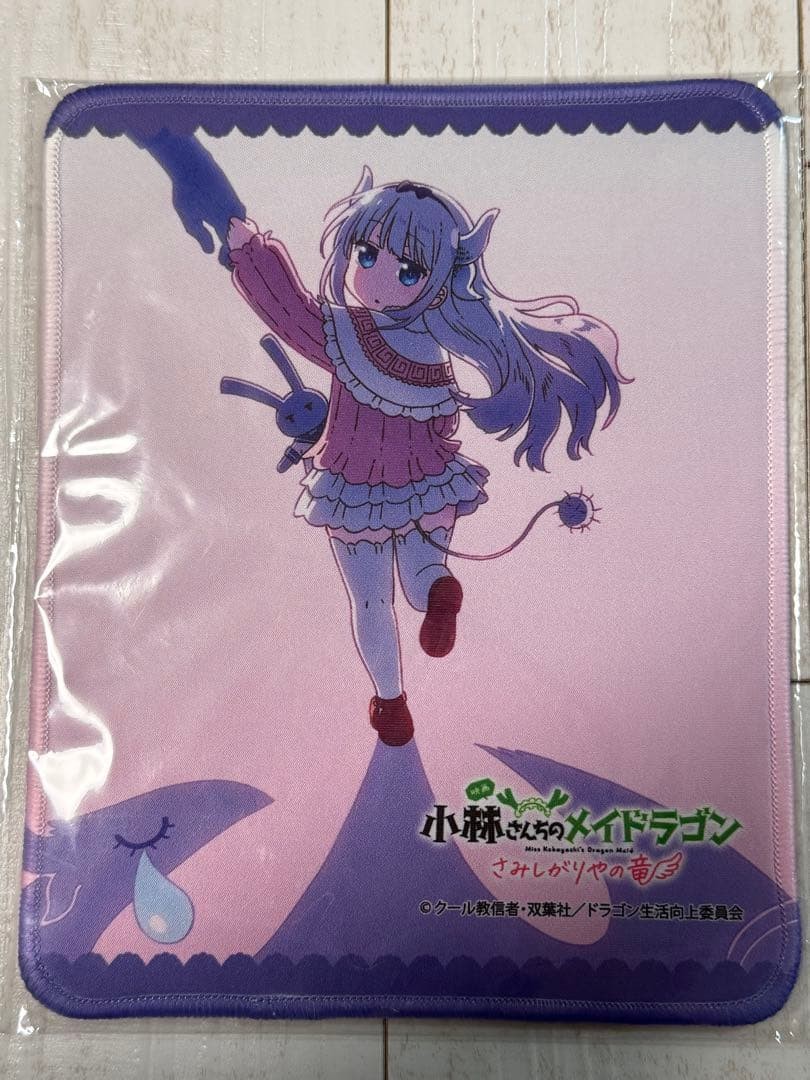Miss Kobayashi's Dragon Maid Mouse Pad Kanna | eBay UK