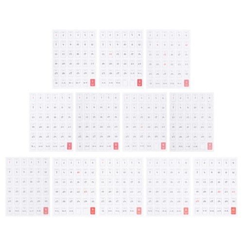 6 pcs Calendar DIY Diary Scrapbooking Decoration Stickers Daily Plan ...