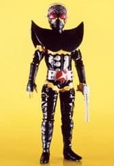 RAH450 Hakaider Toei Hero Net Limited Bonus | eBay