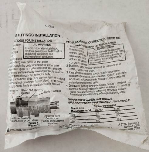 Eaton - CGB114 - Cable Gland - 1/2" Male Cord / Cab Ftg Neo Bush for ...