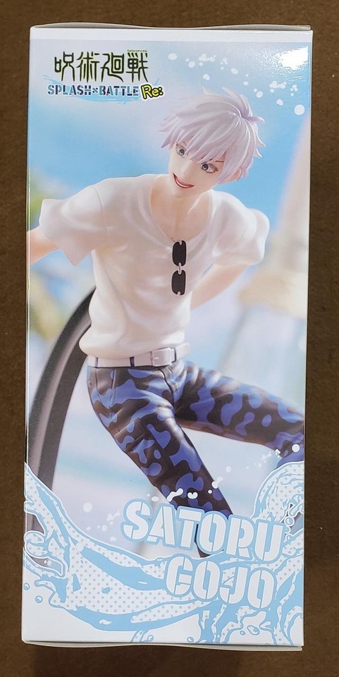 Unopened Last Lucky Prize Satoru Gojo Model Last Lucky Prize Satoru ...