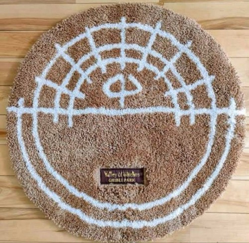 Studio Ghibli Howl's Moving Castle Magic Circle RUG MAT | eBay