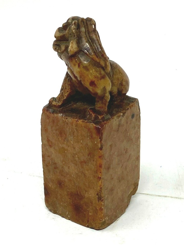 Sculpture & Stone & China & Lion & Chinese & Asian & Display Object ...