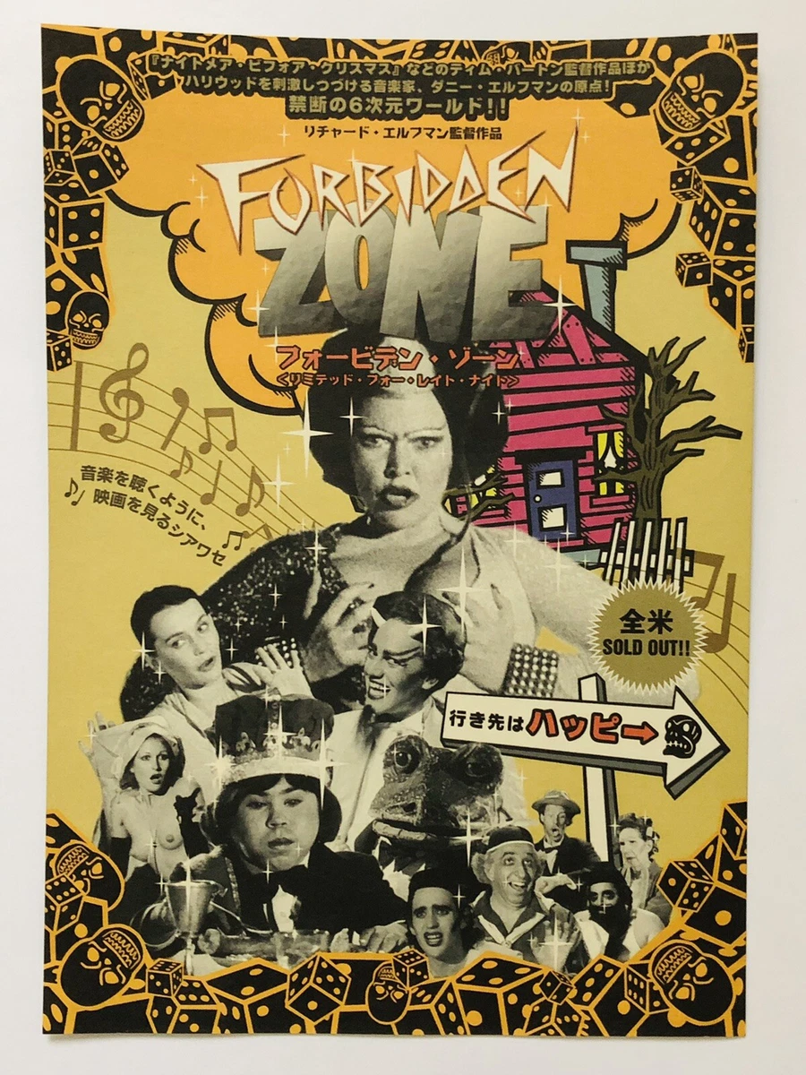 Forbidden Zone 2