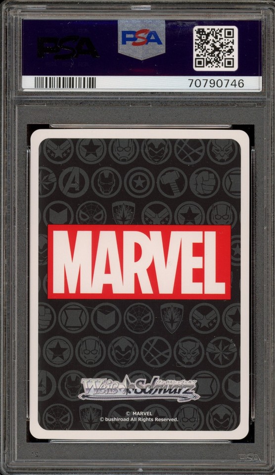 Weiss Schwarz Ant-Man Marvel JPN MAR/S89-083S SR PSA 10 Gem Mint | eBay
