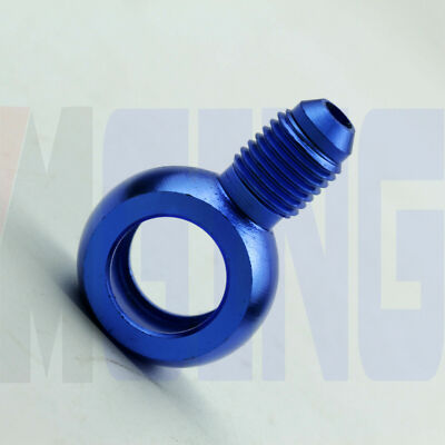 AN4 4AN 4 M14 14mm To AN4 Banjo Eye Male JIC 4 Flare Oil Hose Fitting ...