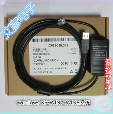 For GE CPE305 Series PLC USB Debug Line,Data Line IC693CBL316 | eBay